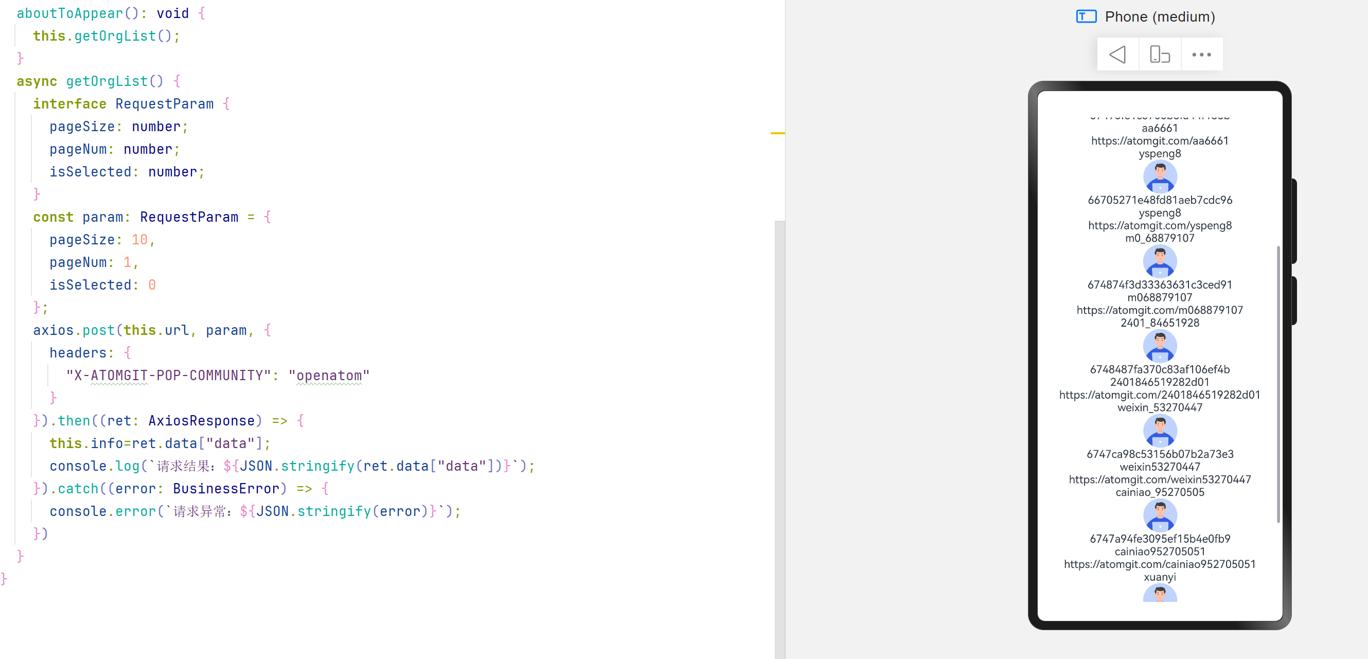 import axios, { AxiosResponse } from ‘@ohos/axios‘；——get与post请求示例_axios post 完整的请求实例-CSDN博客