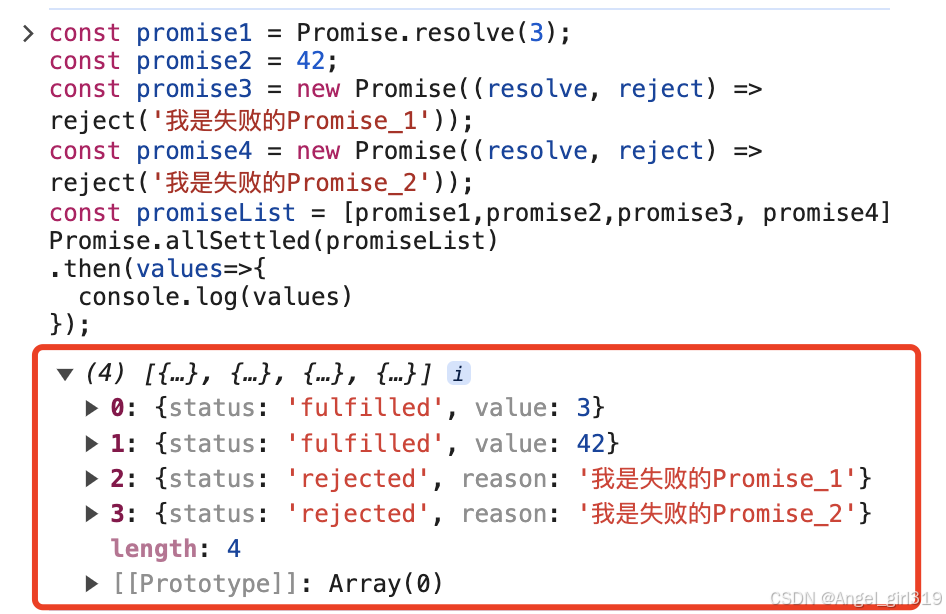 promise用法（持续完善中.....）_promise.sel-CSDN博客