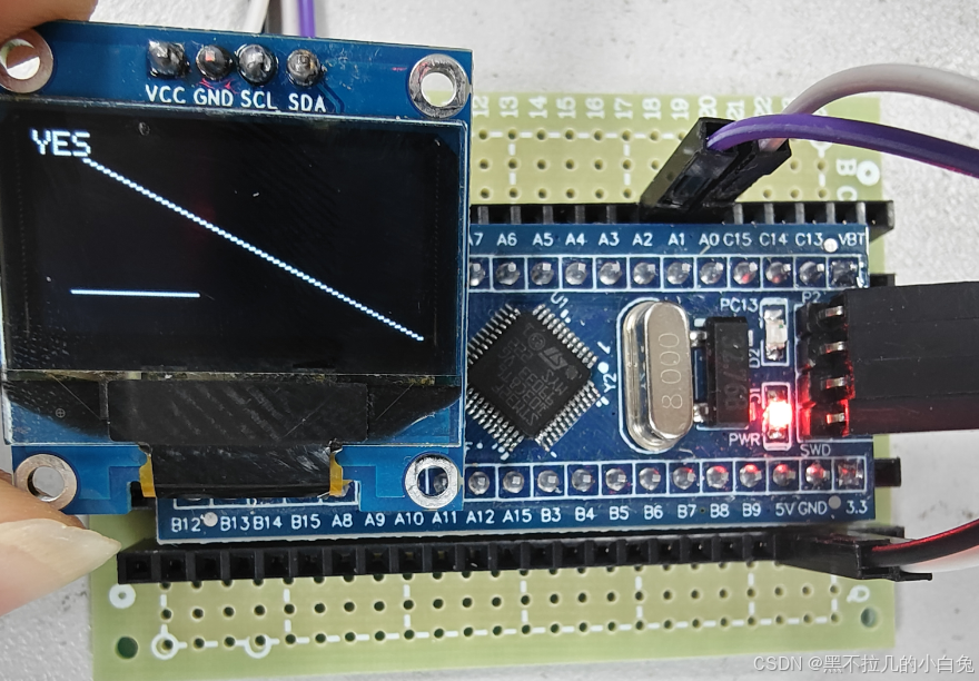 stm32教程：续上篇OLED屏图形绘制讲解_stm32oled画图形-CSDN博客