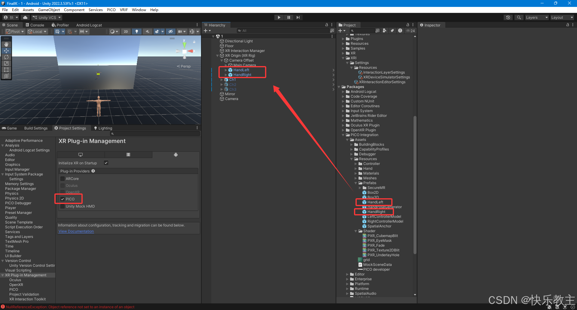 Unity+全身虚拟形象（IK）+Pico手势驱动人物手骨骼_pico4能运行精细的人物模型么-CSDN博客