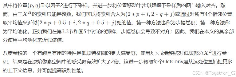 Drop an Octave: Reducing Spatial Redundancy inConvolutional Neural Networks with Octave ...