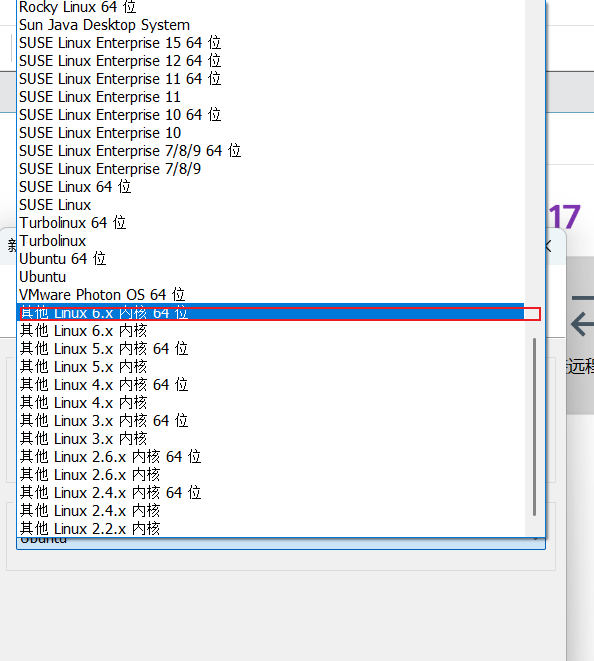 关于在VMware Workstation Pro上安装Linux并运行系统_vmware workstation pro linux-CSDN博客