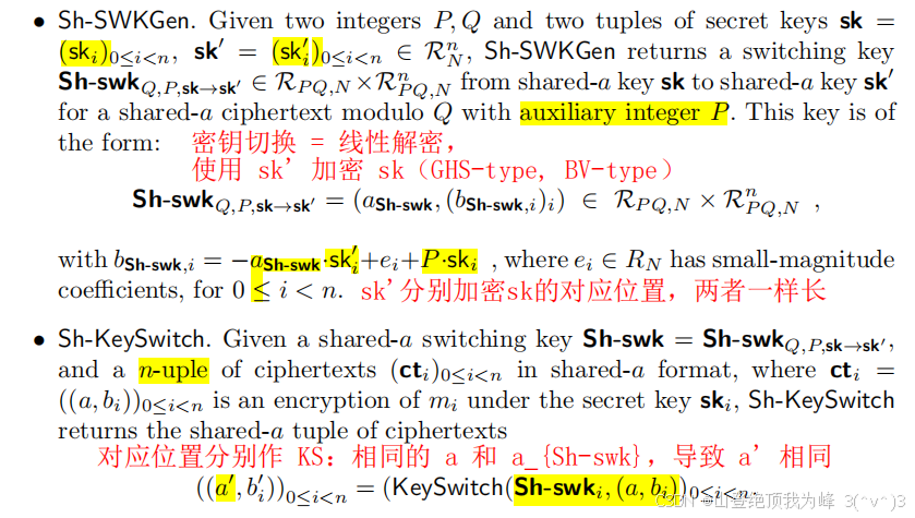 Faster PC-MM in CKKS_ciphertext-ciphertext matrix multiplication: fast -CSDN博客