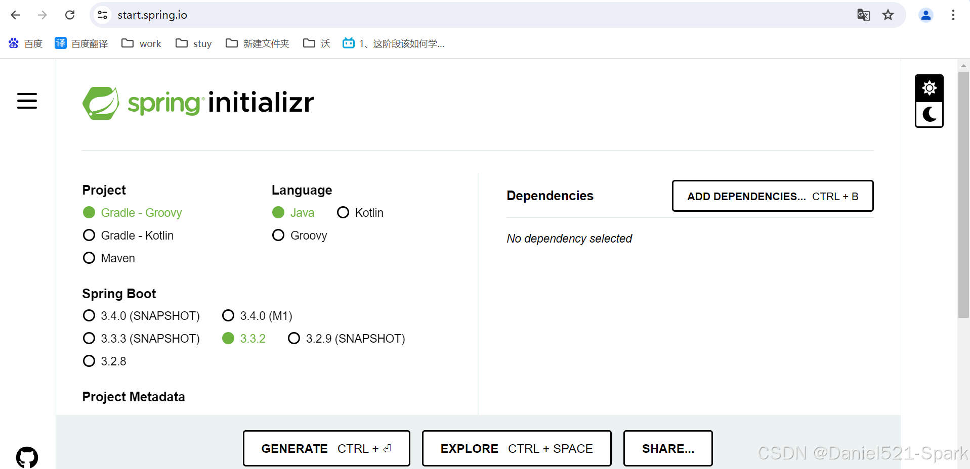 九、Springboot 报错汇总_创建springboot项目报错-CSDN博客