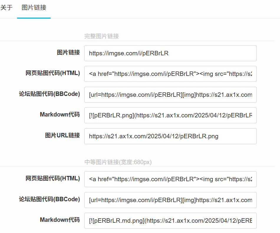 Markdown的入门教程下（以及vscode平替typora）_vscode markdown graph td-CSDN博客