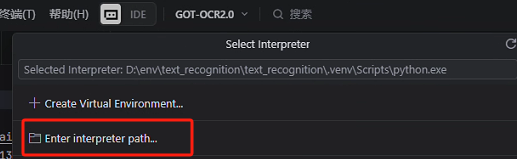 windows 有多个python版本时，Trae-CN IDE 切换 python版本_trae如何切换python版本-CSDN博客