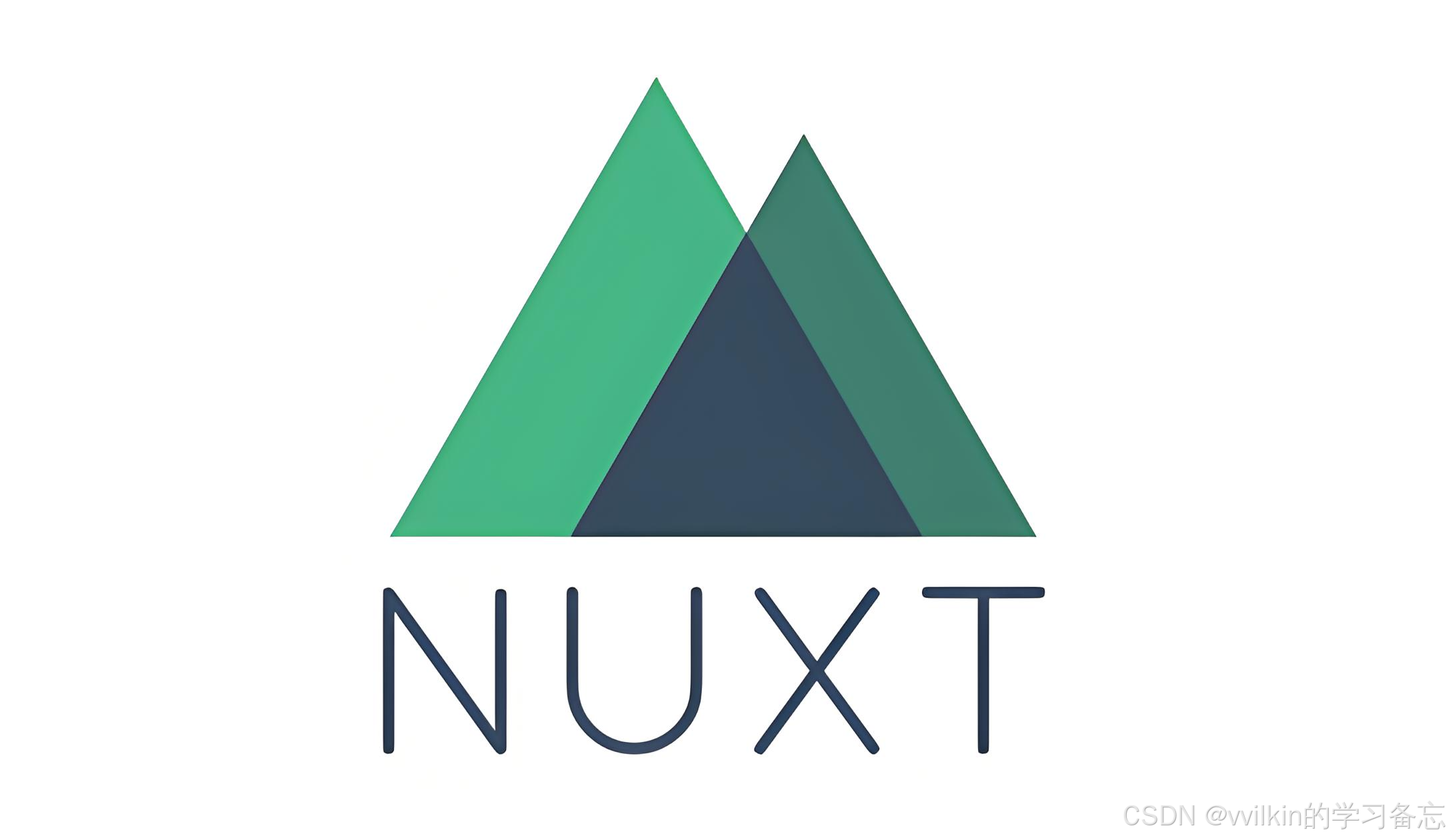 Nuxt 静态站点生成 (SSG) 完全指南：构建高性能静态网站_nuxt ssg-CSDN博客