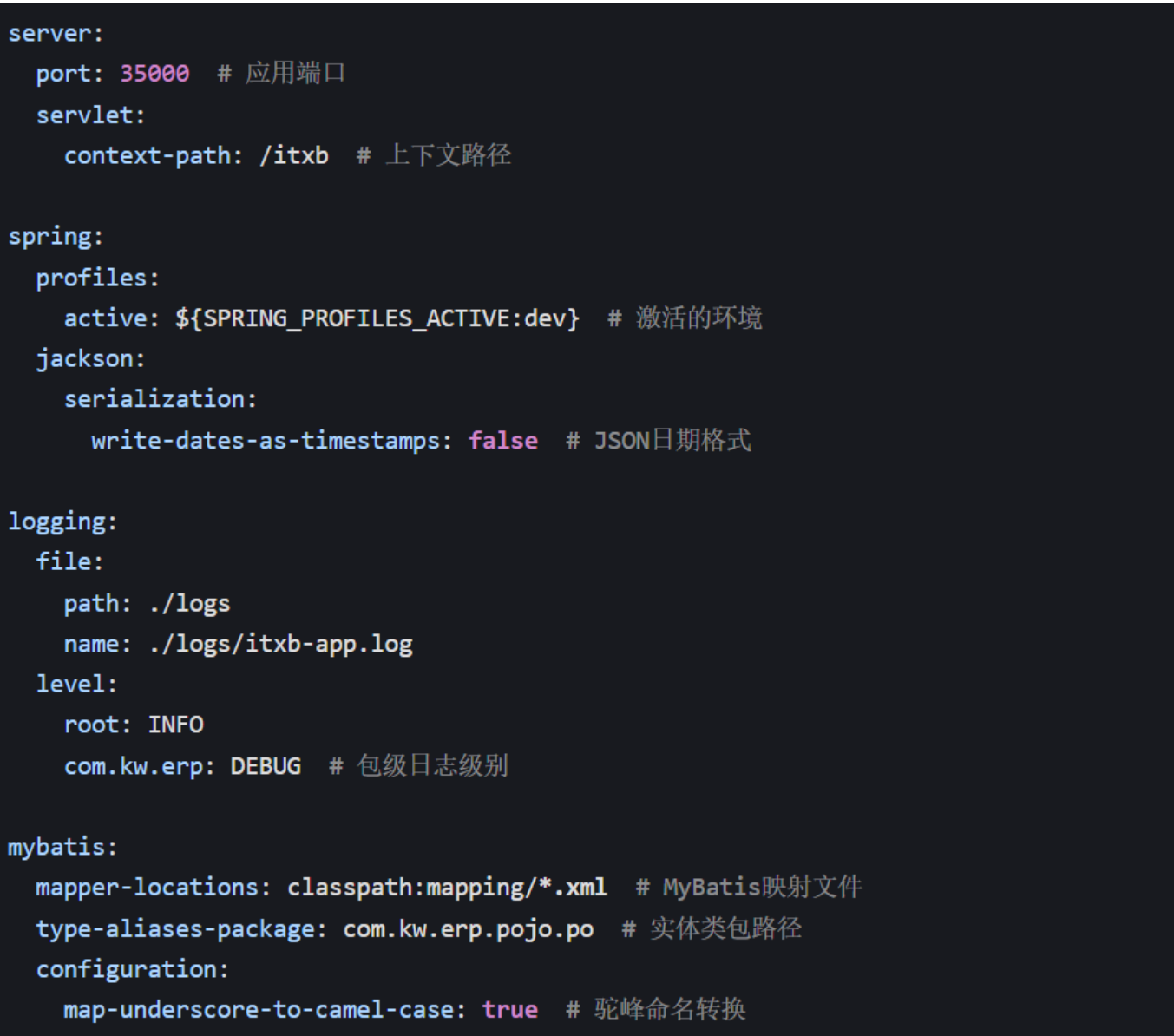 使用nacos进行配置管理_nacos bootstrap.yml-CSDN博客