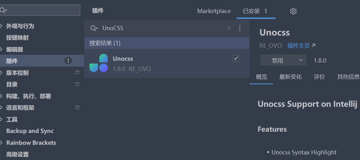 从0到1构建 UniApp + Vue3 + TypeScript 移动端跨平台开源脚手架_uniapp脚手架-CSDN博客