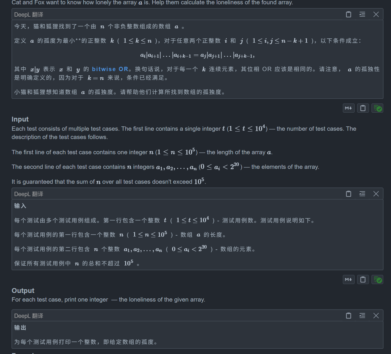 【CF】Day63——Codeforces Round 945 (Div. 2) BC (二分答案 | 思维构造 + 贪心)_cf思维题-CSDN博客