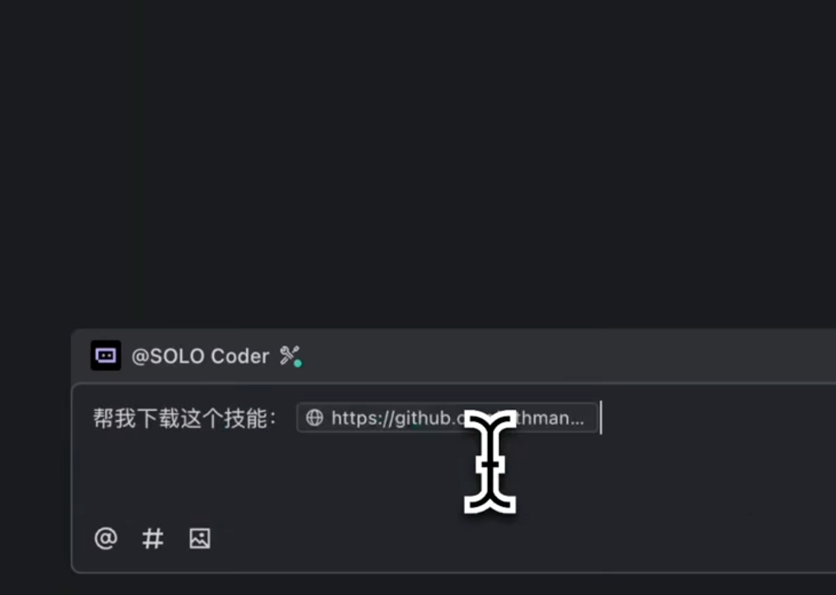 TREA Skills 使用初探-CSDN博客