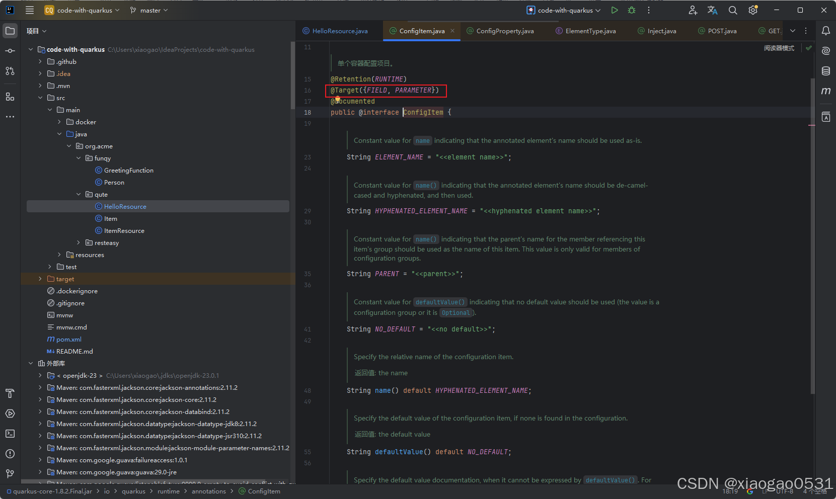 Quarkus学习记录（四）常用注解_quarkus 注解-CSDN博客