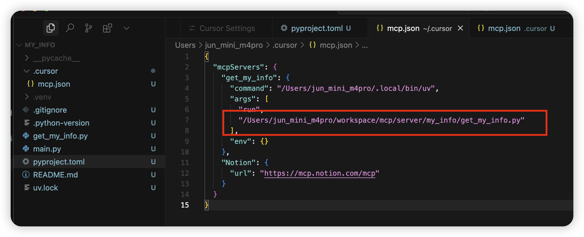 在cursor 里使用本地自定义mcp _cursor 如何配置本地 python脚本 作为mcp-CSDN博客