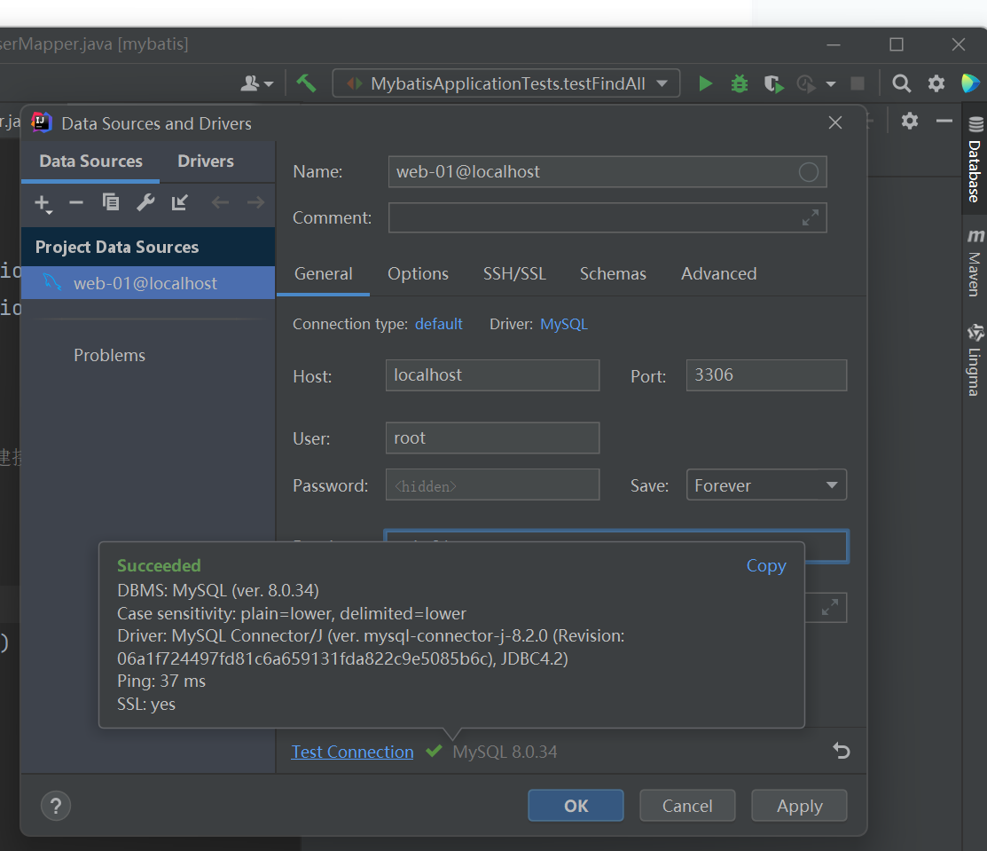 MyBatis_mybatis 0.5 .5-CSDN博客