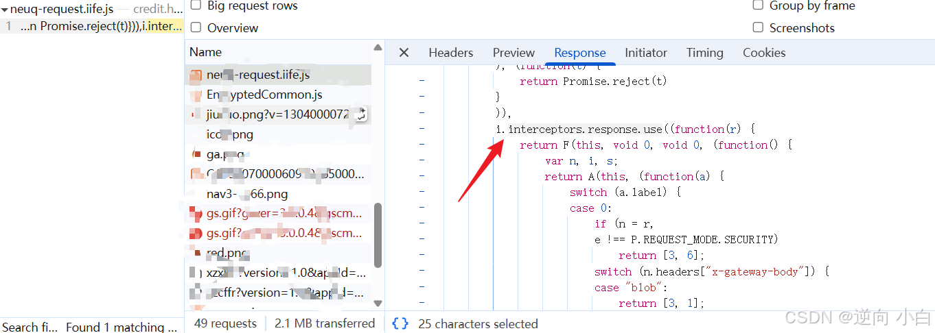 【JS逆向】某审批局加解密逆向分析_js逆向解密sign,nonce-CSDN博客