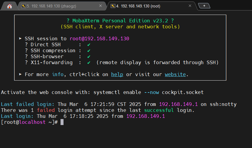 MobaXterm 使用root用户连接虚拟机时报错：Access denied_mobaxterm access denied-CSDN博客