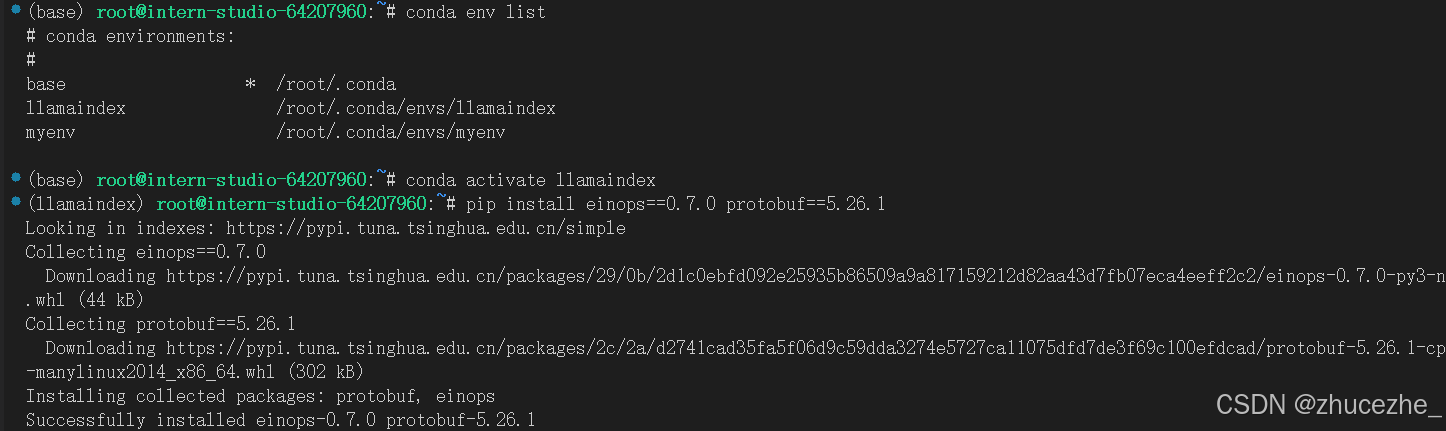 Llamaindex RAG 实践_llamaindex实现rag的实例-CSDN博客