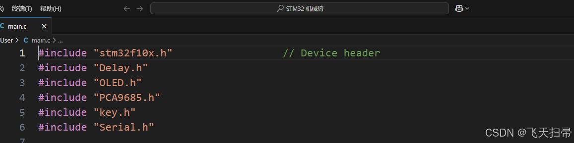[STM32]vs code 连接keil进行编译与ST-Link下载教程与常见问题解决_vscode和keil下载-CSDN博客