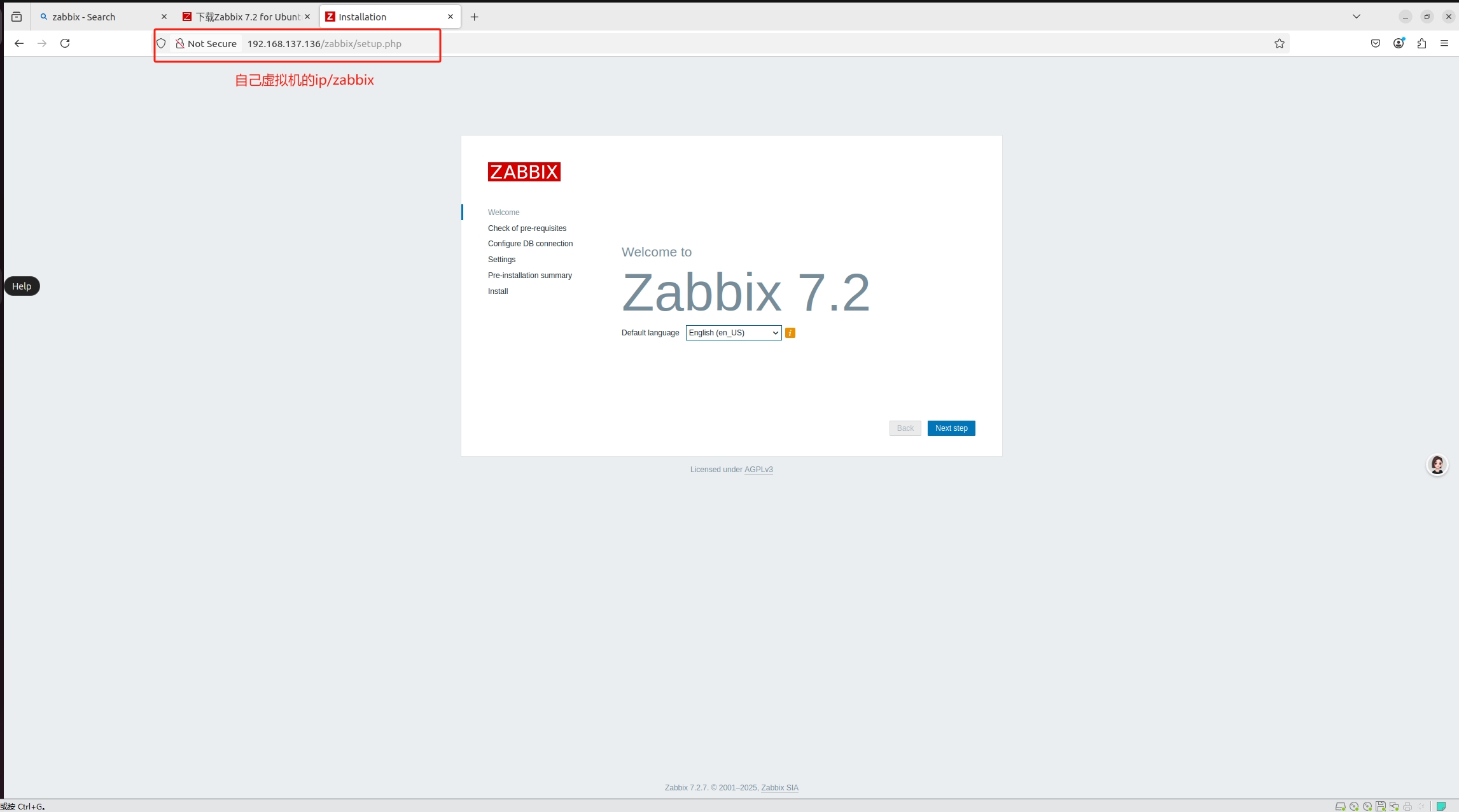 Ubuntu（24.10）中的Zabbix安装部署_ubuntu安装zabbix-CSDN博客