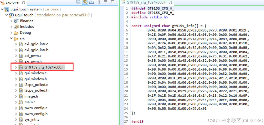 [米联客-XILINX-H3_CZ08_7100] FPGA_SDK高级篇连载-21 触摸液晶屏 UGUI 人机交互方案_zynq移植gui-CSDN博客