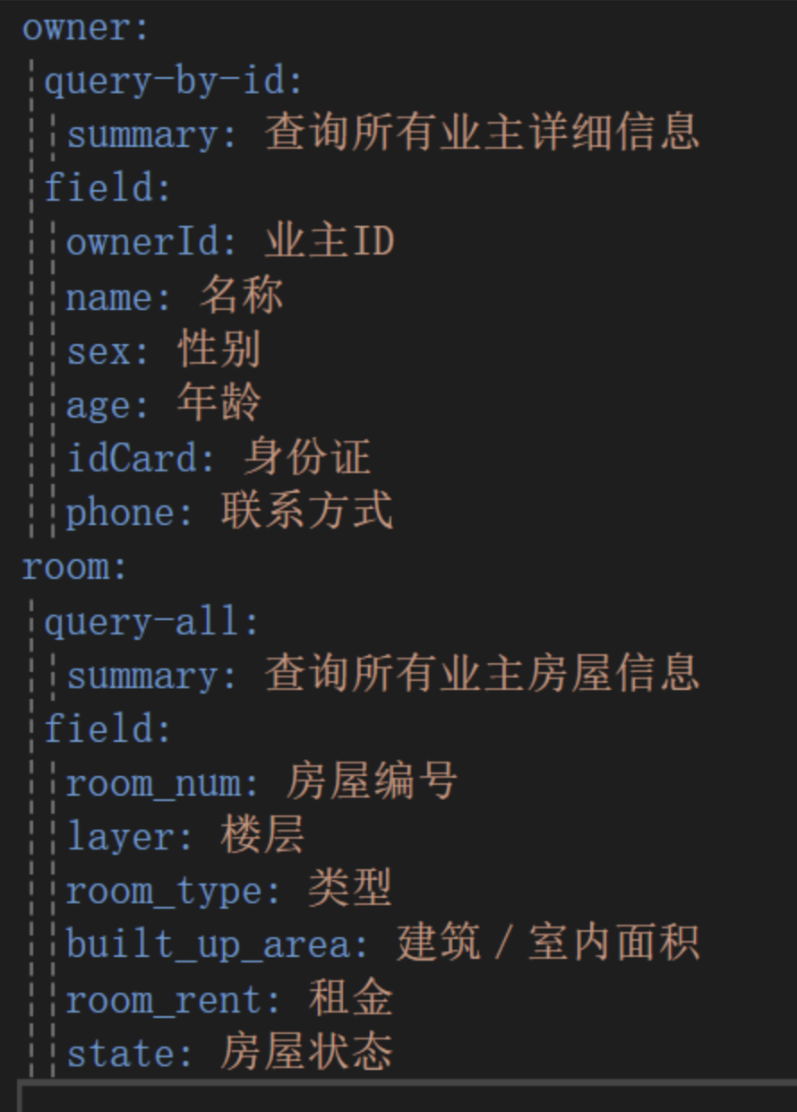 oatpp框架-CSDN博客