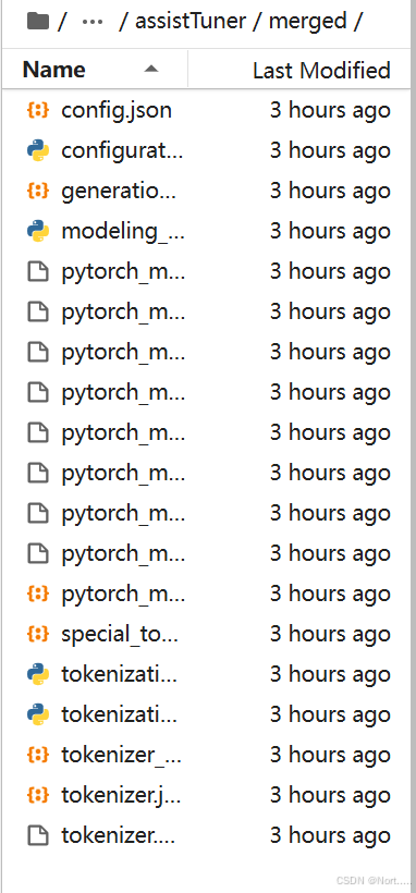 Xtuner+InternLM-CSDN博客