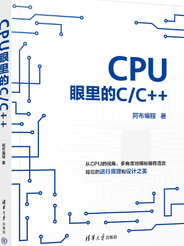 洛谷 入门与面试 B3625-B3631 题单_洛谷b3630-CSDN博客