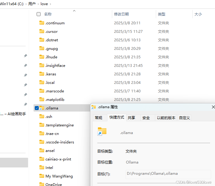 mklink系列命令使用指南&这是一篇踩坑贴，关于mklink命令上瘾之后_windows mklink-CSDN博客
