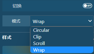 LVGL的控件状态与模式_lvgl checked-CSDN博客