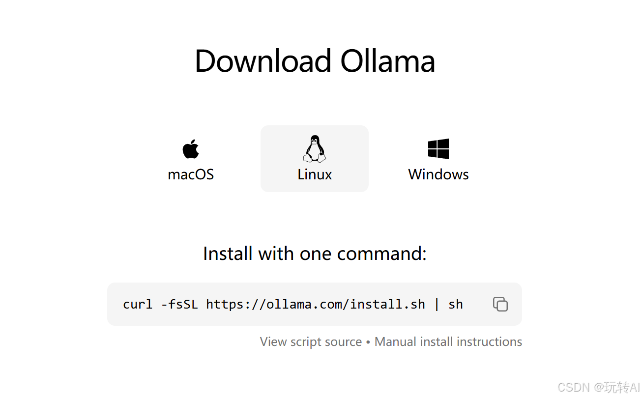 利用ollama快速本地部署deepseek-R1（Win/Linux）_ollama工具包-CSDN博客