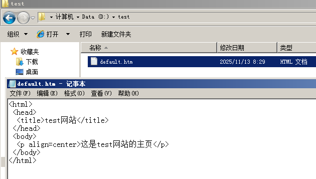 SSL网站的部署（企业CA+独立CA）_企业内网部署ca-CSDN博客