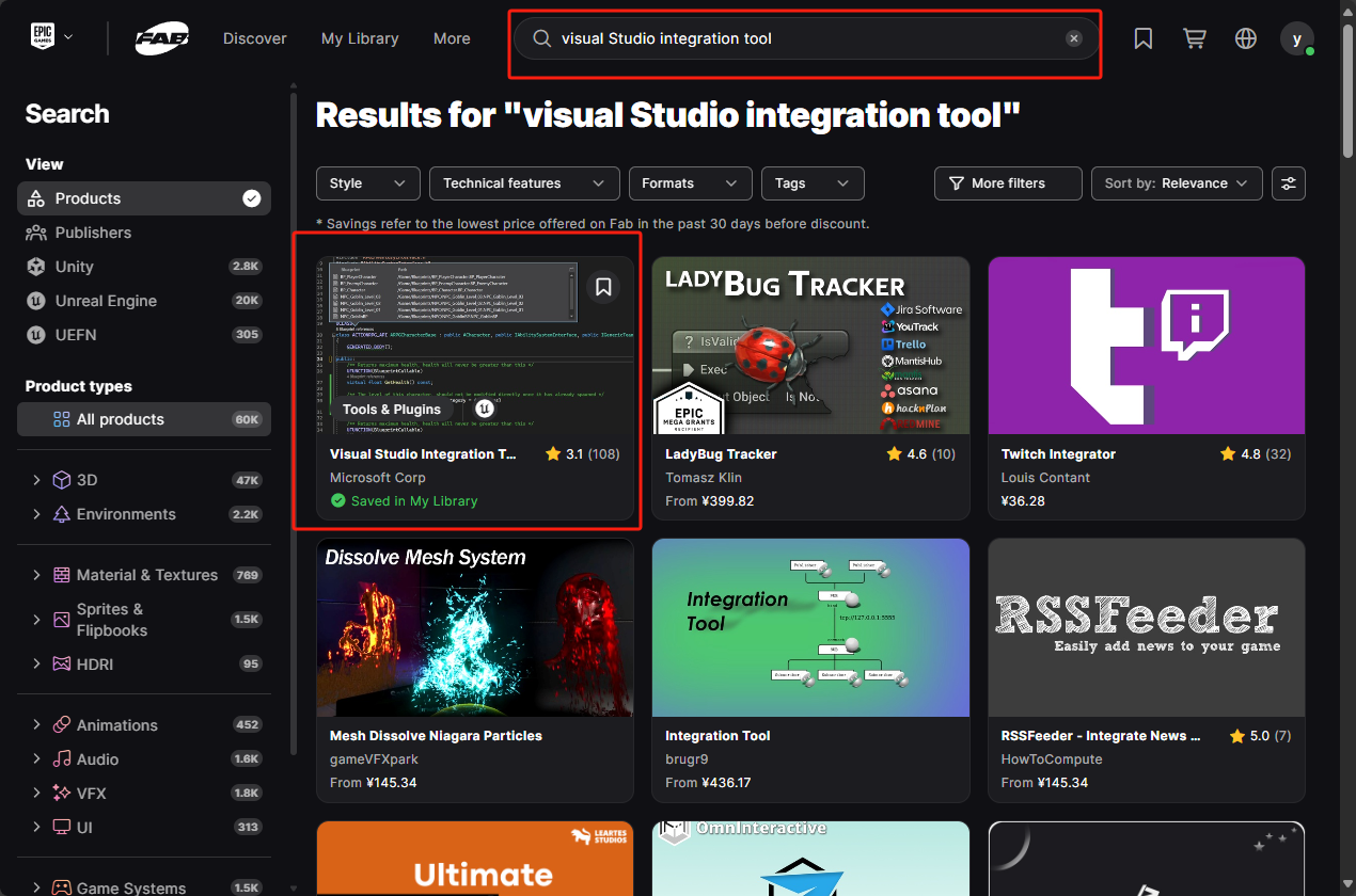 UE5 VS 2022 c++开发环境搭建_ue5 vs2022安装配置-CSDN博客