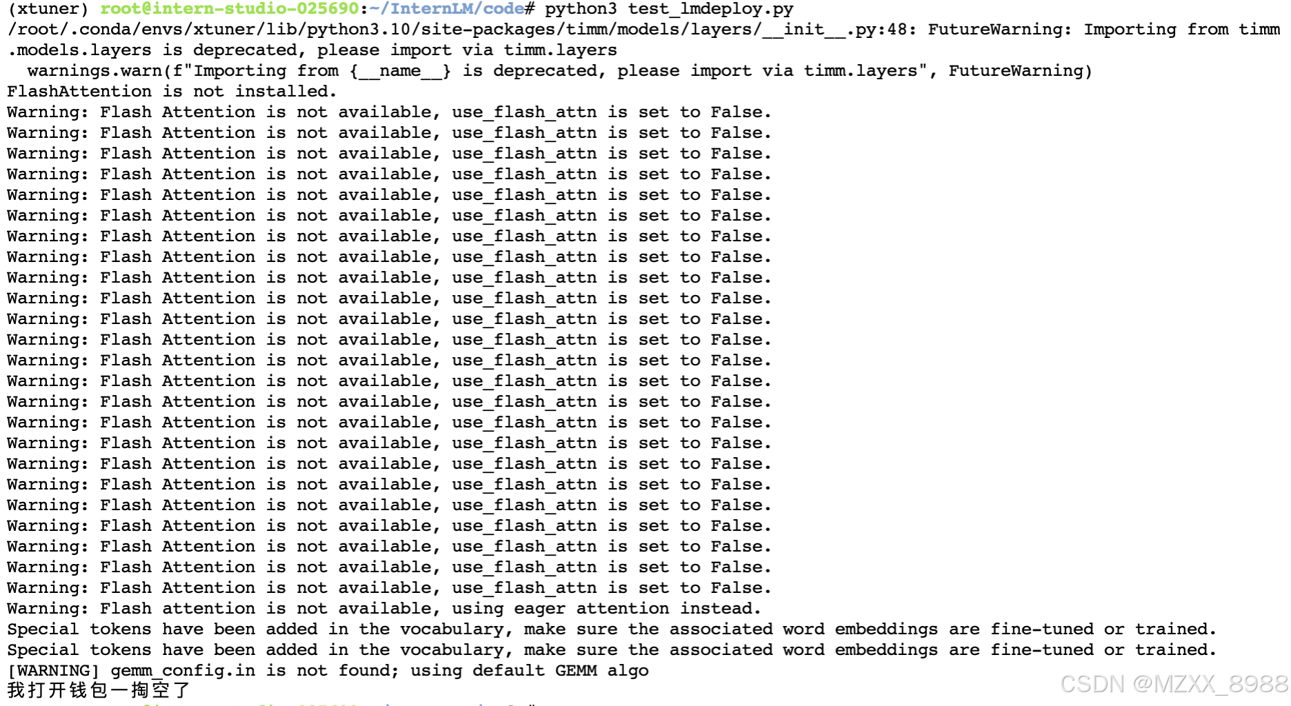 internlm_l2_InternVL 多模态模型部署微调实践_internlm2ve-CSDN博客