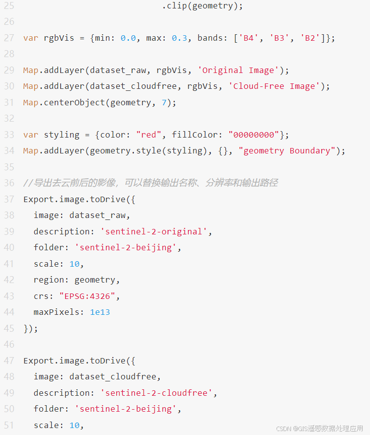 GEE | 合成Sentinel-2去云前后的10m影像并导出_sentinel2影像拼接-CSDN博客