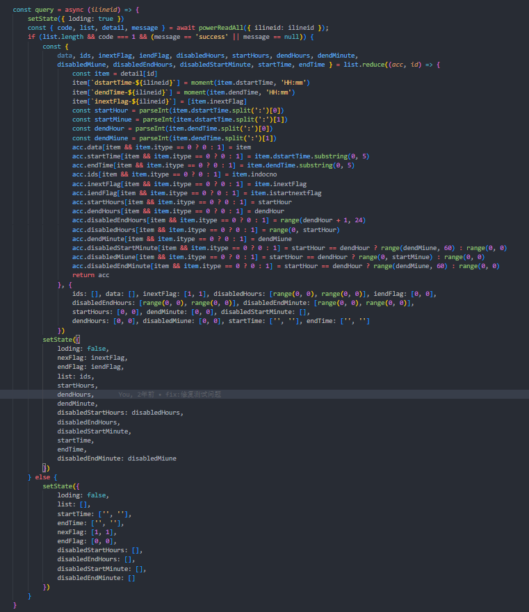 antd 封装时间选择组件 结合checkBox 开始结束-CSDN博客