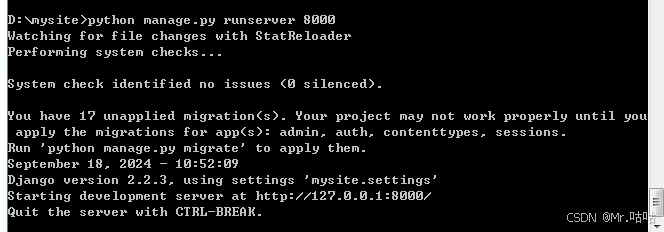 Django路由分发2——引入url模式列表django Url 导入 Csdn博客