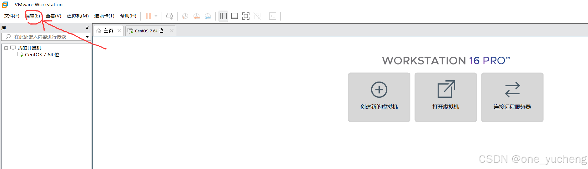 FinalShell异常关闭导致连接主机失败java,net.ConnectException: Connection timed out: connect_finalshell连接主机被拒绝 ...