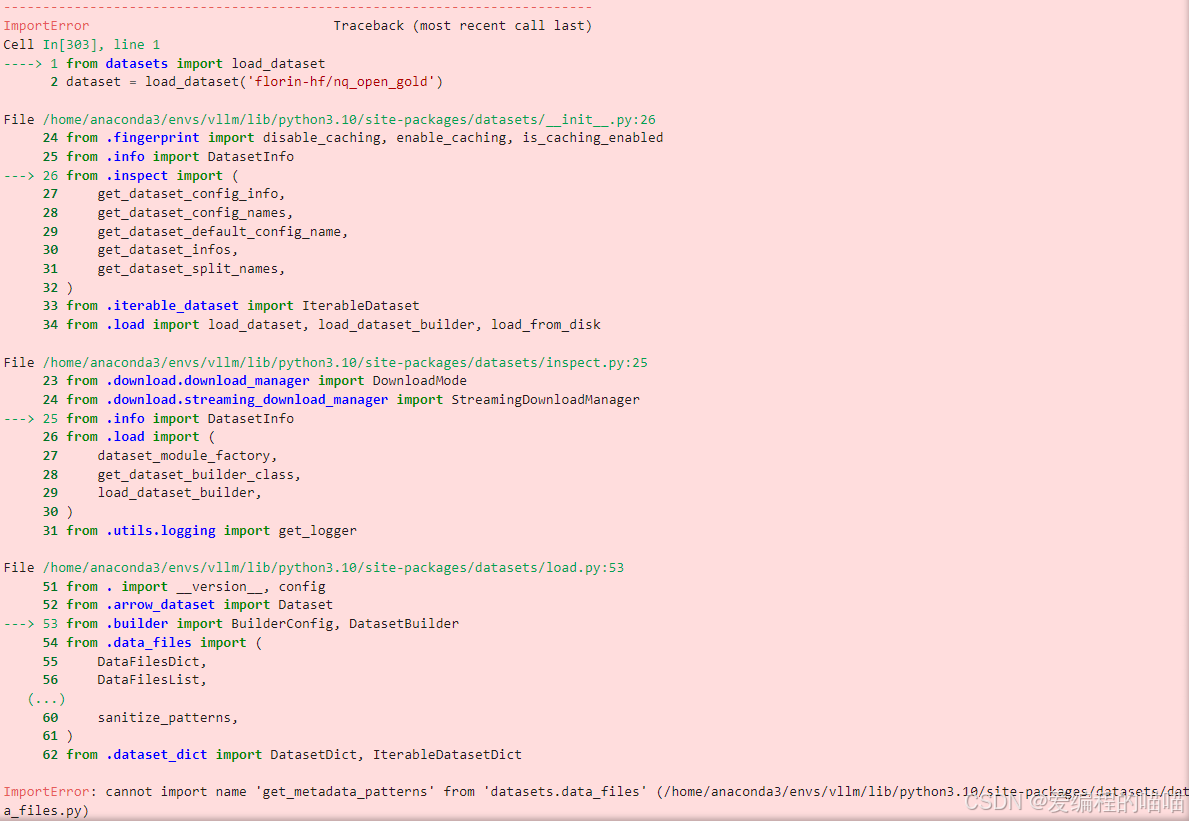 ImportError: cannot import name ‘get_metadata_patterns‘ from ‘datasets ...