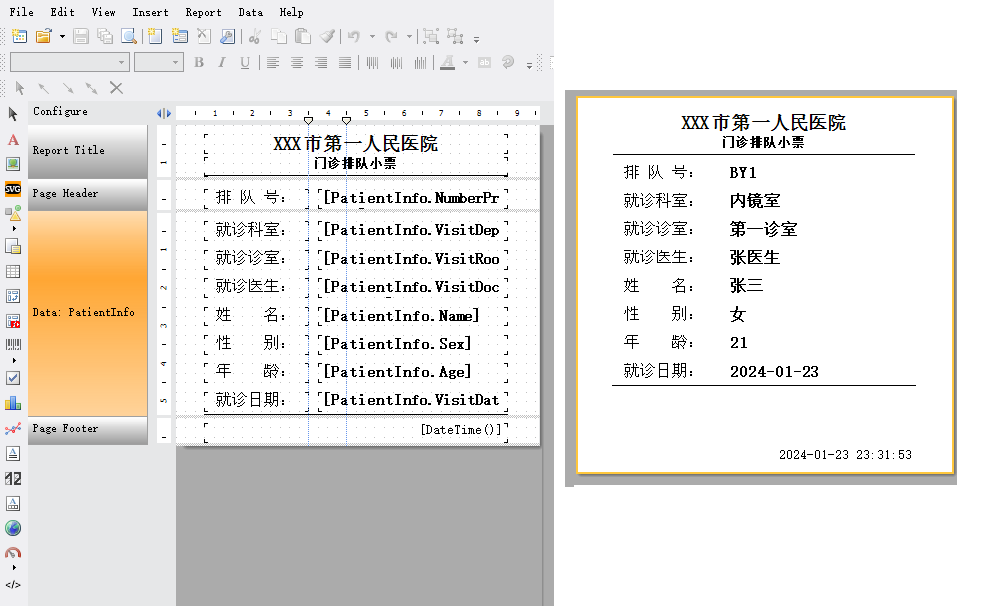 医院排队叫号分诊管理系统6端(分诊端管理端医生叫号端科室大屏端诊室小屏端自助签到机端)智能医院分诊叫号系统业务架构 Csdn Csdn博客