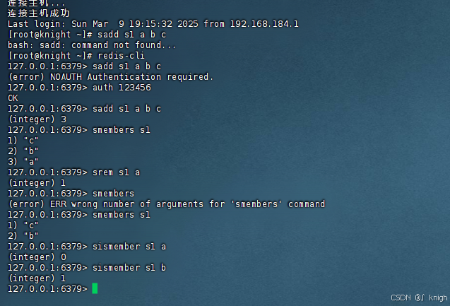 redis_redis hmset-CSDN博客
