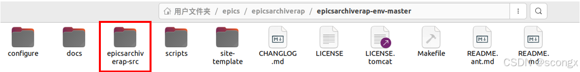 EPICS Archiver Appliance 使用记录二：生产部署-CSDN博客