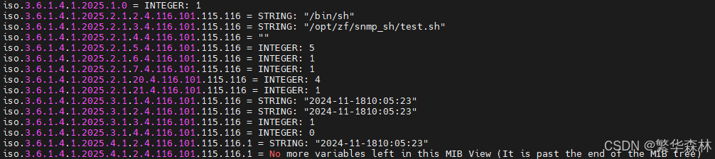 【linux下SNMP自定义OID】_snmp oid-CSDN博客