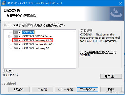 禾川Q系列PLC编程软件HCP安装问题_hcp works3-CSDN博客