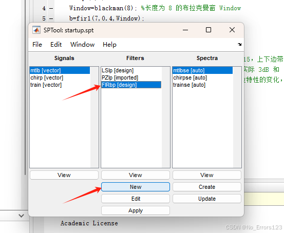 保姆教程HAL+STM32F4+MATLAB实现FIR数字低通滤波器_stm32 fir-CSDN博客