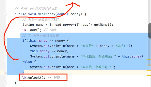 Java多线程：线程同步以及加锁的三种方式（同步代码块、同步方法、lock锁）java 同步锁 Csdn博客