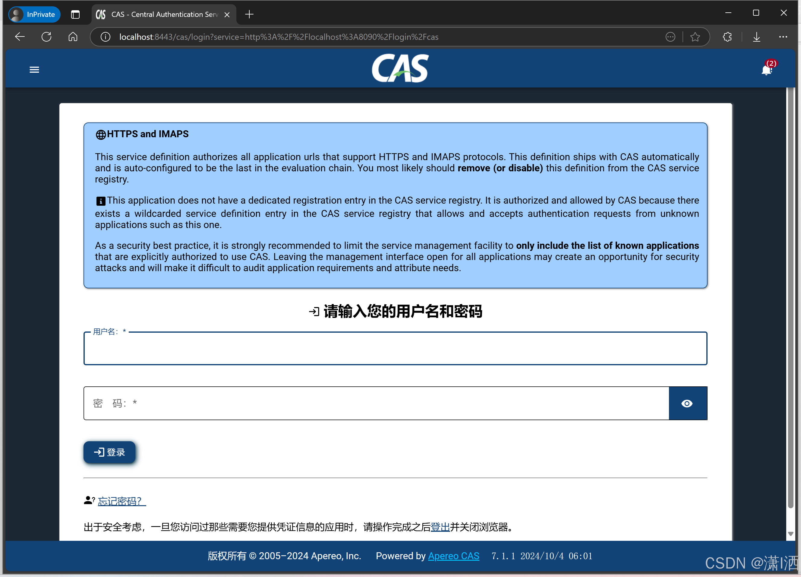 单点登录Apereo CAS 7.1 登录页修改_cas7.1.3 安装部署-CSDN博客
