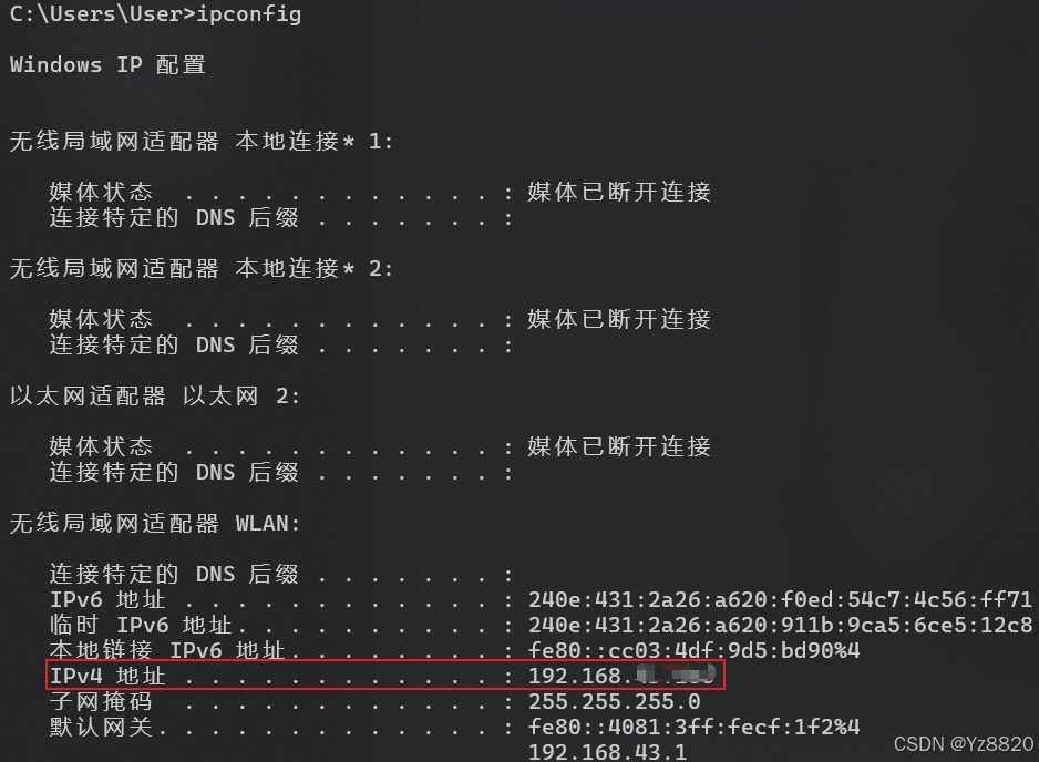 前后端分离springbootvue本地环境模拟手机扫码支付spingbootvue支付功能怎么实现 Csdn博客