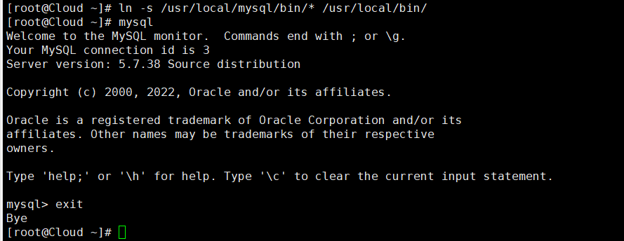 Linux VMware虚拟机CentOS8系统MySQL数据库源码安装部署（小白胎教级）_rpcsvc-proto-CSDN博客