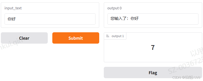 Python 【工具】 之 【Gradio】AI 模型展示工具的 安装、使用案例教程（二）_python gradio-CSDN博客