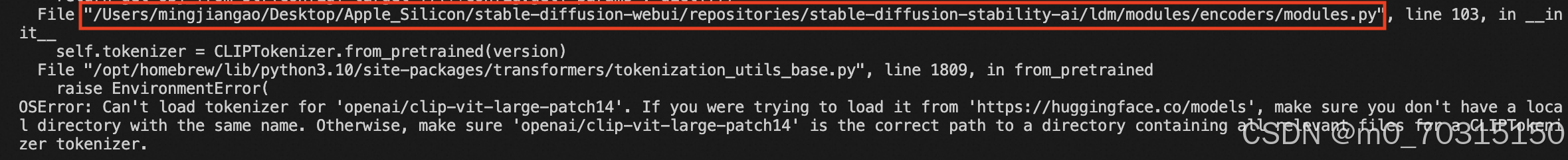 解决stable-diffusion-webui运行错误：OSError: Can‘t load tokenizer for ‘openai/clip-vit-large-patch14 ...